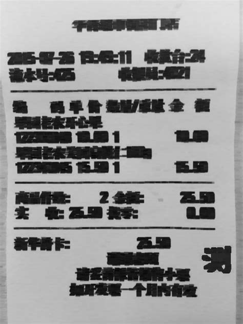 基于opencv及连通域分析进行文本块分割51cto博客opencv 连通区域分割