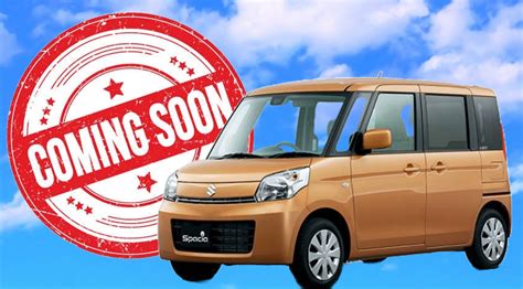 お知らせ 公式勝田モータース 茨城県ひたちなか市