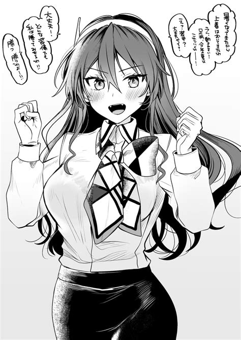 Ashigara And Ashigara Kai Ni Kantai Collection Drawn By Yunamaro