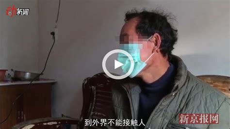 重走驻马店艾滋病村：无新增案例 病患生活贫困艾滋病疫情吴仪新浪新闻