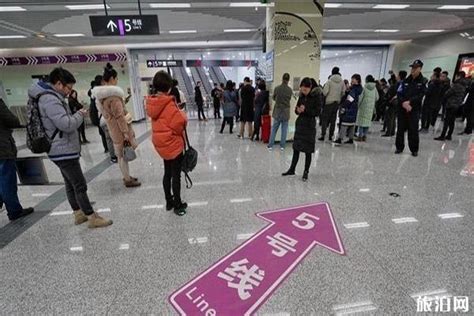 成都地铁5号线 开通时间 站点 旅泊网
