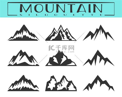 山剪影集高清摄影大图 千库网