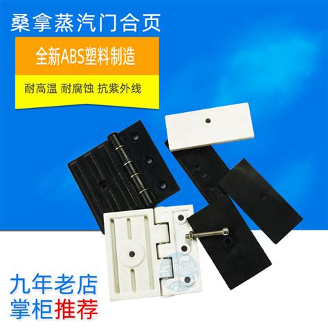 Usd 629 Sauna Room Homepage Wet Steam Room Door Homepage Glass Door
