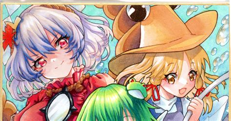 守矢一家 守矢一家 もしょもしょのイラスト Pixiv