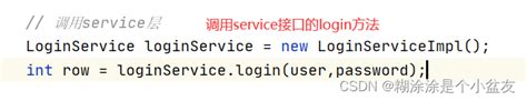 Javaweb Javaweb Csdn