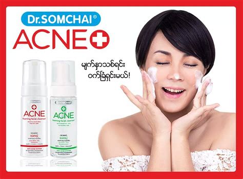 Dinky Diana Dinky Diana Online Shop For Natural Style