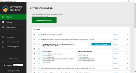 دانلود، نصب و به‌روزرسانی درایورهای ویندوز با Driverpack Solution تواناتک