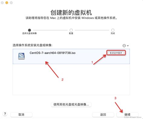 Macos 安装 Vmware Fusion 以及 Centos7 Arm 64 版本mac安装centos Csdn博客
