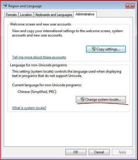 英文版windows7显示中文乱码的解决办法 操作系统 西部e网