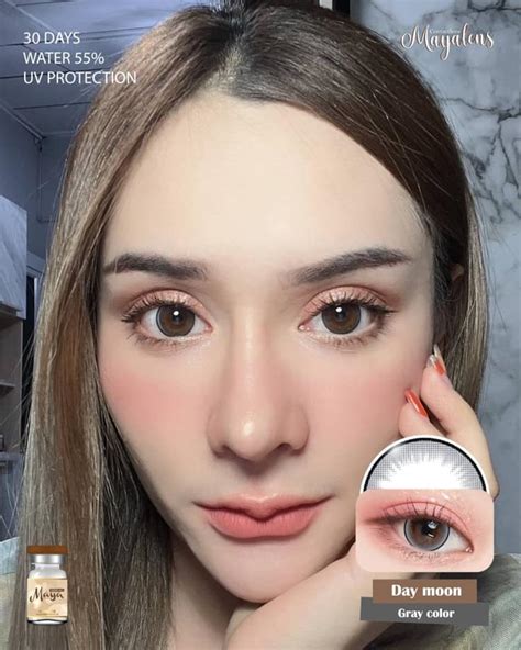 หวานกรุบ บิ๊กอายส์ 50บาท ราคาส่ง ถูกที่สุด 3x บาท