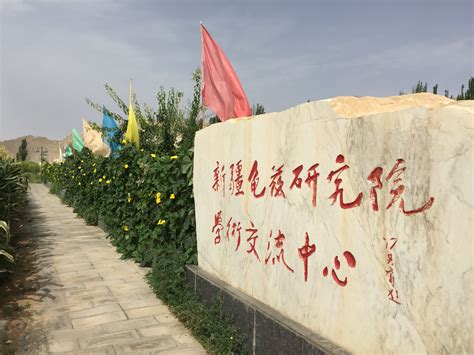 2024克孜尔千佛洞游玩攻略 住宿的地方很干净很舒适 去哪儿攻略