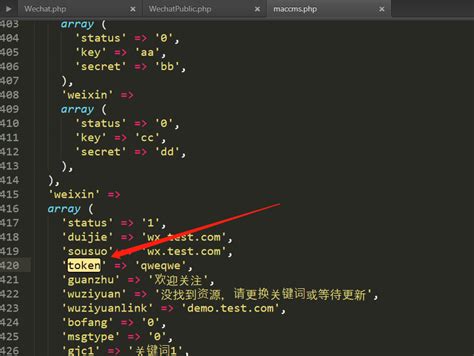 Reflective Xss Vulnerability In Website · Issue 961 · Magicblack