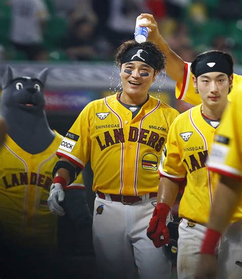 신세계푸드 Ssg랜더스 날자 노브랜드 버거 인기도 홈런