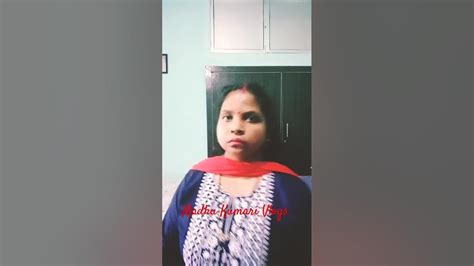 Jaldi Aaja E Balamua Song Viralsong Bhojpurisong Shots Ytshort