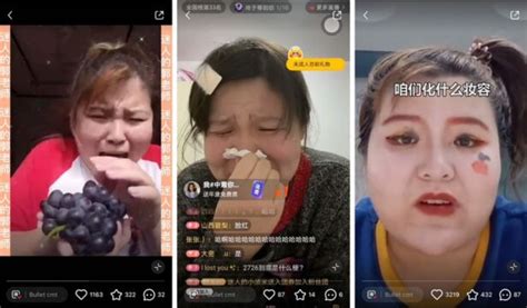 China Association Of Performing Arts Issues Online Influencer Warning