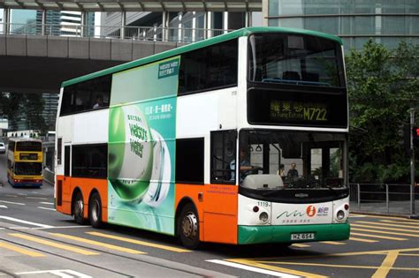Route M722 Jimmyshengukbuses