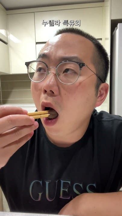 달콤한 참깨스틱 Youtube
