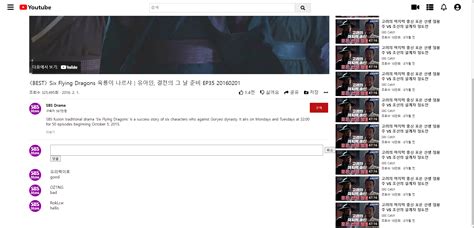Github Roklcwyoutube Clone 유튜브 클론코딩