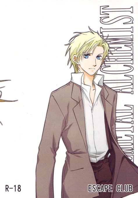 Escape Club Hiiragi Yuki Fullmetal Alchemist Dj Edal 5 Eng