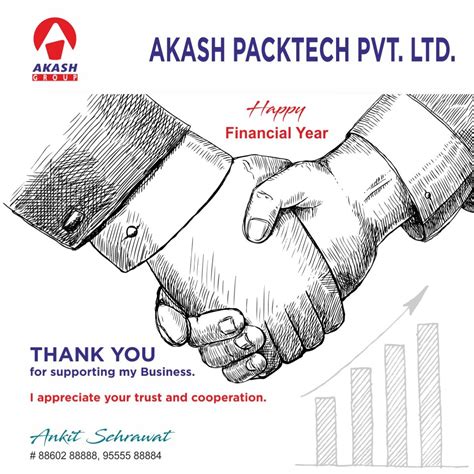 Akashpack Highspeedmachines Vffs Sachet Pouchpackaging Thankyouforyoursupport Ankit Sehrawat