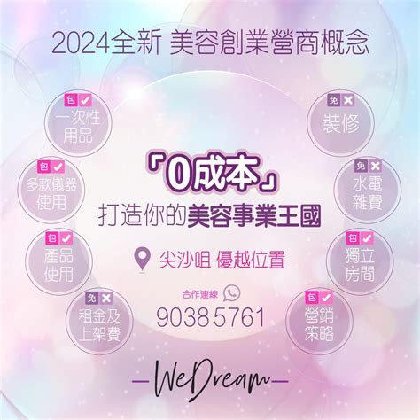 Meat1meat 我哋嘅麻辣牛筋腩係最多客人選購嘅皇牌產品！返一返熱就可以食得 方便簡單👍🏻似係現成嘅一樣🤩無論係做主食抑或係小食都冇問