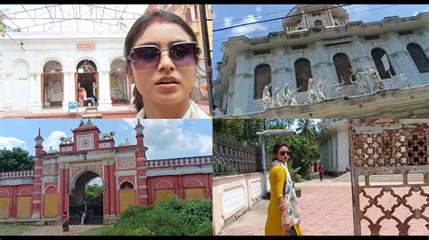 কোথায় কোথায় গেলাম আমি🤔😛 Youtube