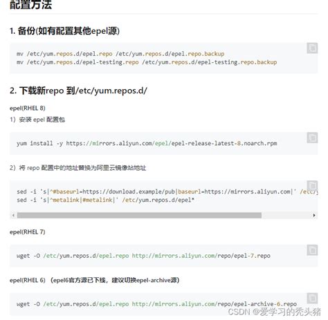 使用keepalived实现nginx负载均衡 主备高可用 keepalive nginx实现负载均衡高可用 csdn博客