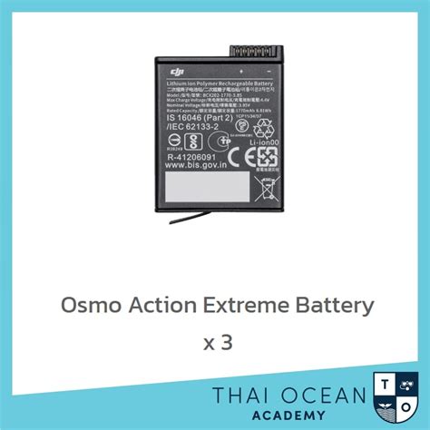 กล้องแอคชั่น Dji Osmo Action 4 Adventure Combo Thaioceanacademy