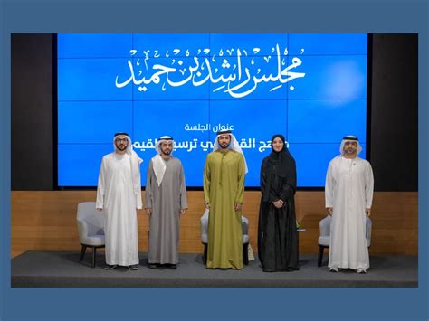 مجلس راشد بن حميد الرمضاني يفتتح أولى جلساته بمنهج القرآن الكريم في