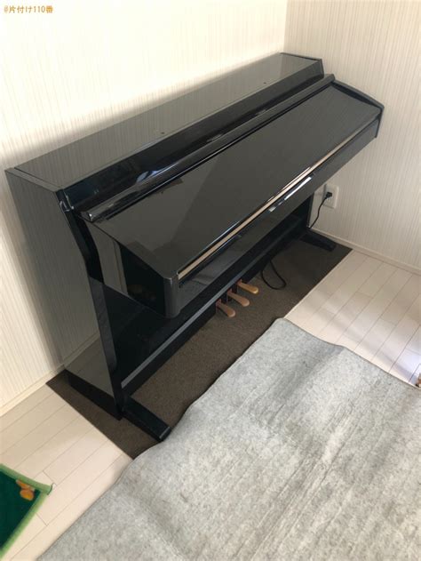 【防府市】電子ピアノの出張不用品回収・処分ご依頼 お客様の声