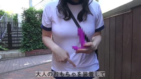 No Bra Running Through Harajuku In Gym Clothes Bloomers With Rotors In Hotntubes