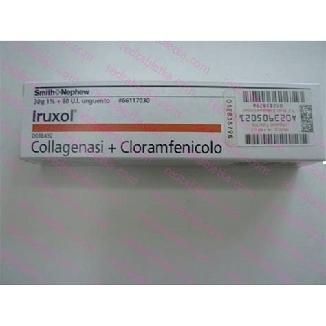 ІРУКСОЛ / IRUXOL купити в Україні, ціна та аналоги