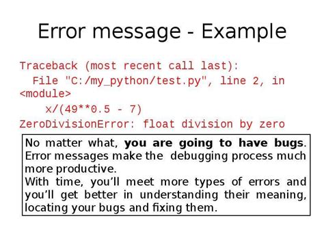 Basic Programming презентация доклад проект скачать