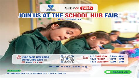 School Hub Fair Nces