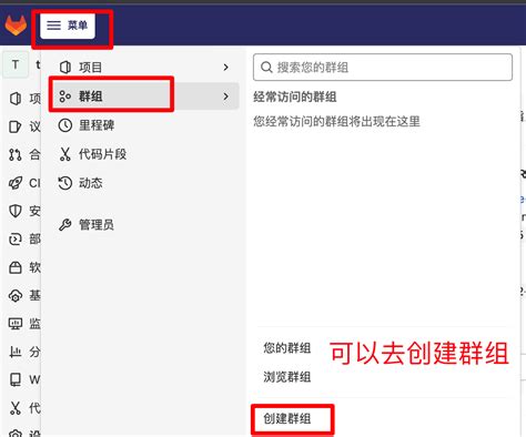 gitlab Gitlab Runner安装与注册 邹邹很busy 博客园