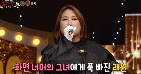 풍자 군대 현역 1급입니다 미니스커트 입고 신검 트렌스젠더 군 면제인 줄 알았는데