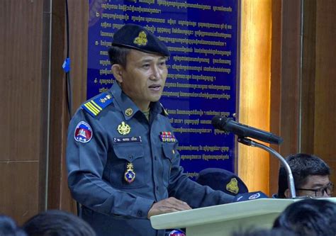 ឧត្តមសេនីយ៍ឯក រ័ត្ន ស្រ៊ាង បើកកិច្ចប្រជុំដកបទពិសោធន៍កិច្ចការជំនាញស្រាវជ្រាវបង្រ្កាបបទល្មើស