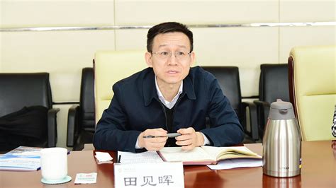 中国农业大学科研院 学校新闻 田见晖出席国家卫健委食品安全与营养健康1 8合作机制及综合试验区工作总结会