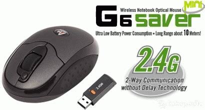 Kumpulan Artikel Kelas A Mouse