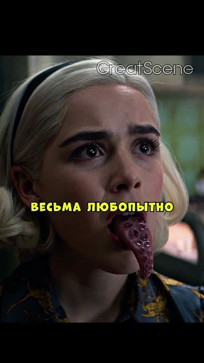 Парень спас девушку у которой в животе завелся монстр 😱 фильмы фильм кино сериал Youtube