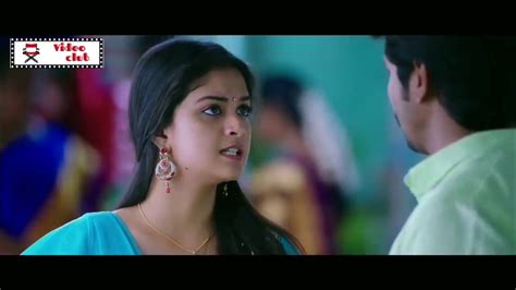 Tamil Love Possessiveness Scene Youtube