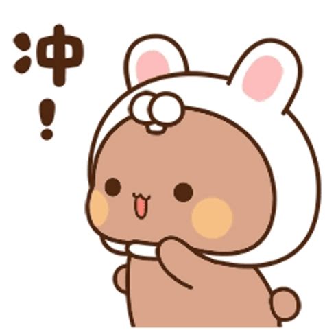 Bunny Dancing S