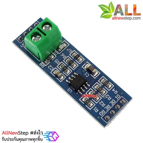 Max485 Module Ttl To Rs485 Converter Ifuture Technolo