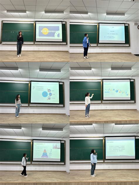 站神圣三尺讲台，展魅力教师风采——企业管理教研室教学比赛 泰山科技学院淬炼商学院