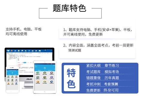 2023年cpa注册会计师考试题库审计历年真题模拟试题练习考前点题虎窝淘
