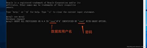 解决navicat连接不上mysql的问题普通网友的博客 Csdn博客