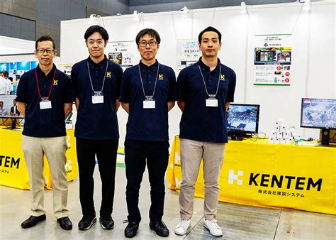 Expo