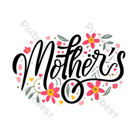 International Mother Day Lettering Free Png Png Images Psd Free