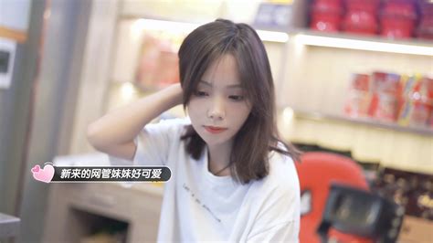 又一款真人互動戀愛遊戲新作！《完蛋！我也能追到美女了！》曝光 Steam 商店頁面 巴哈姆特