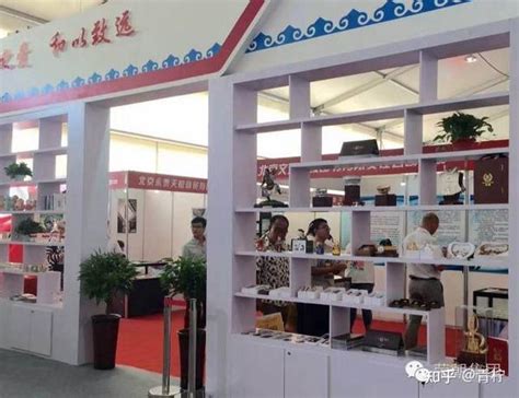 荣朝集团与新华集团实施战略合作 知乎